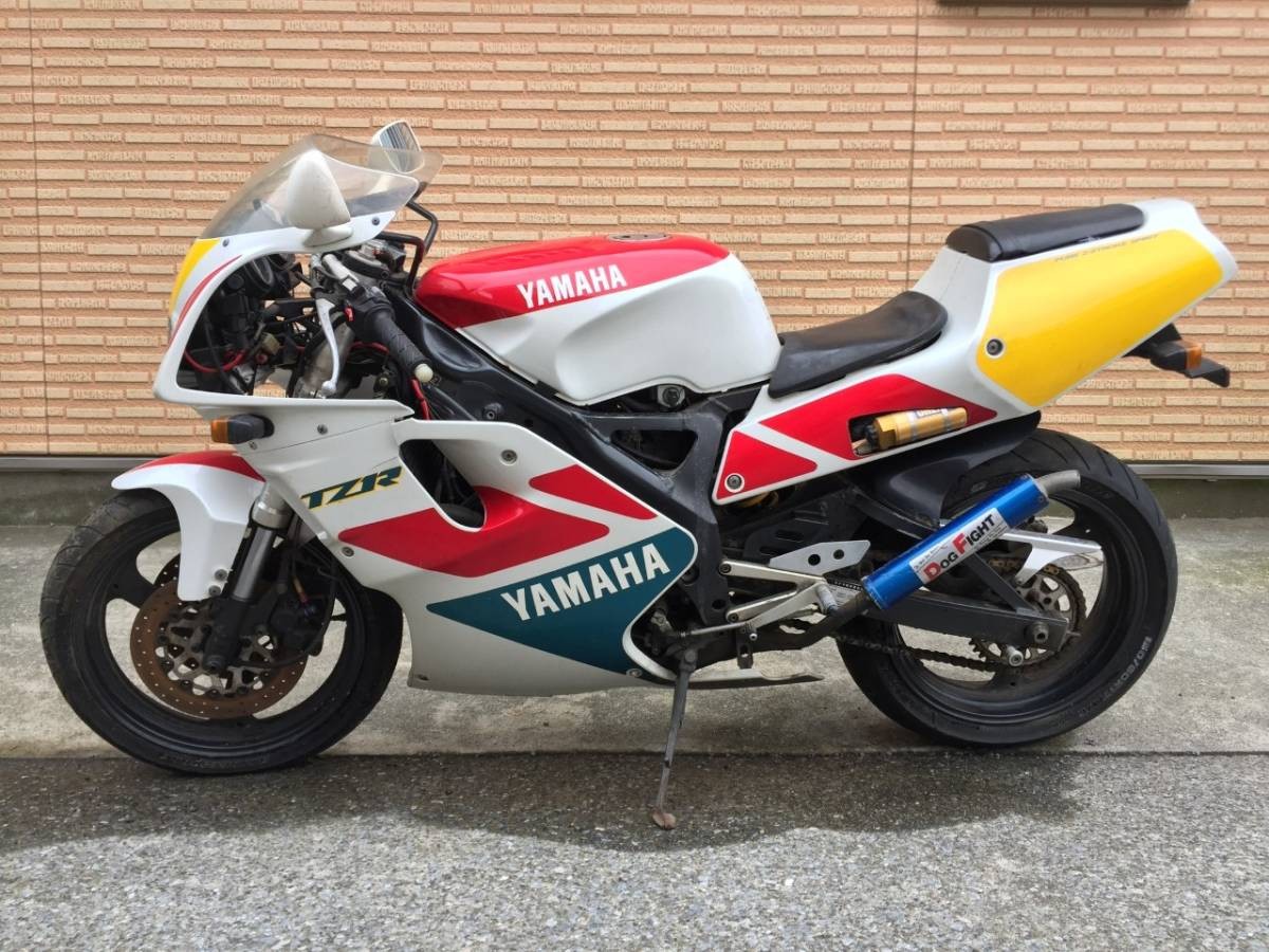 Rs ohlins1 - Pure 2 Stroke Spirit